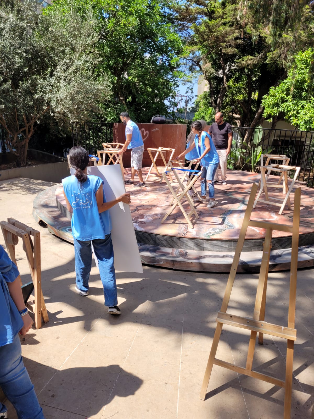 About – Rashet Kheir